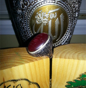 Spiritual Confidence Ring - Brother Rahman, 35+ years in the field of ...