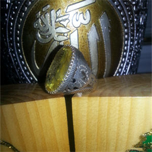 Spiritual Psychic & Sense Ring - Brother Rahman, 35+ years in the field ...