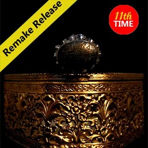 Powerful Protection & Charisma Ring - Brother Rahman, 35+ years in the ...