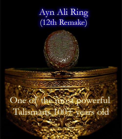 Ayn-Ali ULTIMATE Ring of Luck (One of The Most Powerful Talisman, 100 ...