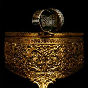 Ayn-Ali ULTIMATE Ring of Luck (One of The Most Powerful Talisman, 100 ...