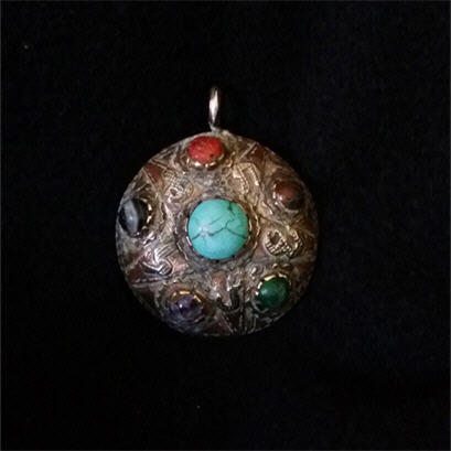 250 Years Old Powerful Amulet for Knowledgeable & Experienced ...