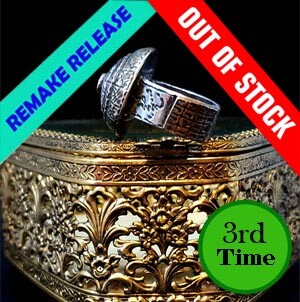 RING OF SUMMONING - Brother Rahman, 35+ years in the field of ...