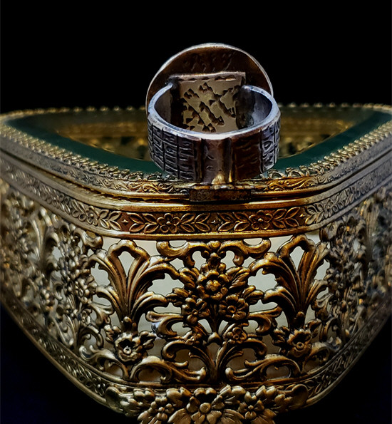 RING OF SUMMONING - Brother Rahman, 35+ years in the field of ...