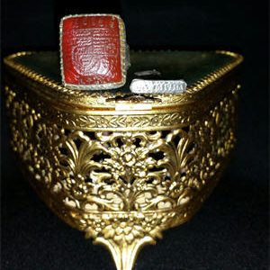 Ultimate Ayn Ali Ring of Success & Protection - Brother Rahman, 35 ...