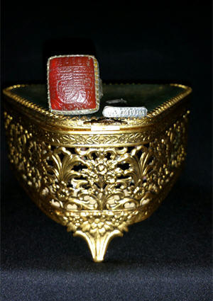 Ultimate Ayn Ali Ring of Success & Protection - Brother Rahman, 35 ...