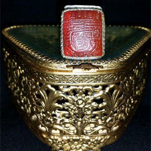 Ultimate Ayn Ali Ring of Success & Protection - Brother Rahman, 35 ...