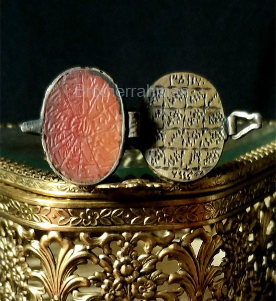 Ultimate Ayn Ali: Ring of Wealth Luck & Asset Protection - Brother ...