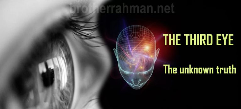 Untold Truth About Third Eye - Brother Rahman, 35+ years in the field ...