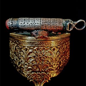 Strongest & Powerful Item of Power: The Scroll of Power - Brother ...