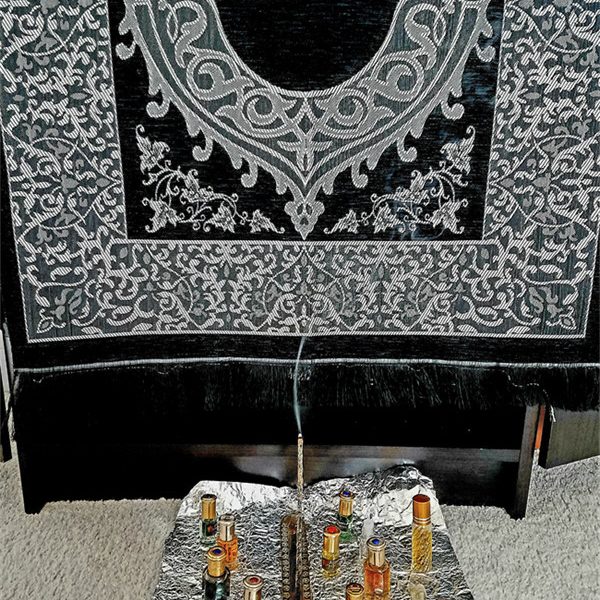 Prayer Mat: Unique & Beautiful Spiritual Prayer Mat/Rug: Enhance the ...