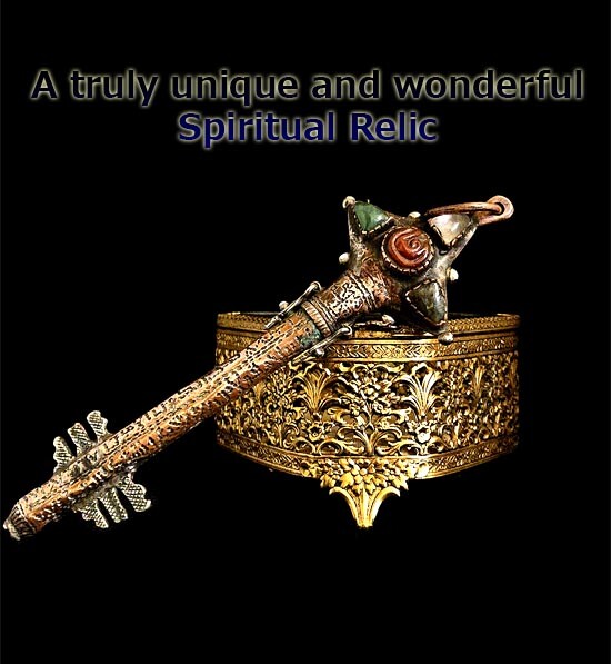 Master Key of Unseen Assistance - Brother Rahman, 35+ years in the ...