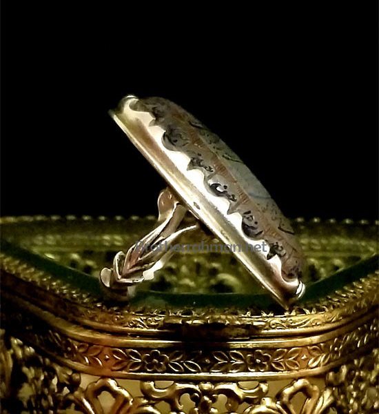 4 Qul Protection Ring - Brother Rahman, 35+ years in the field of ...