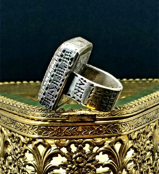 300 Years Old Ring of Spiritual Seals/Sigil: Luck Spiritual Energy ...