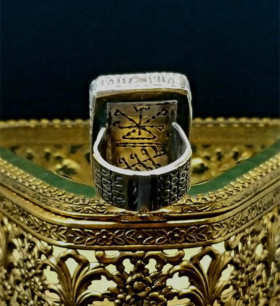 300 Years Old Ring of Spiritual Seals/Sigil: Luck Spiritual Energy ...