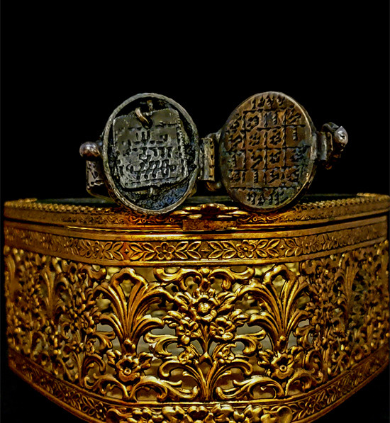 Divine & Powerful Protection From Negative Individuals & High Power ...