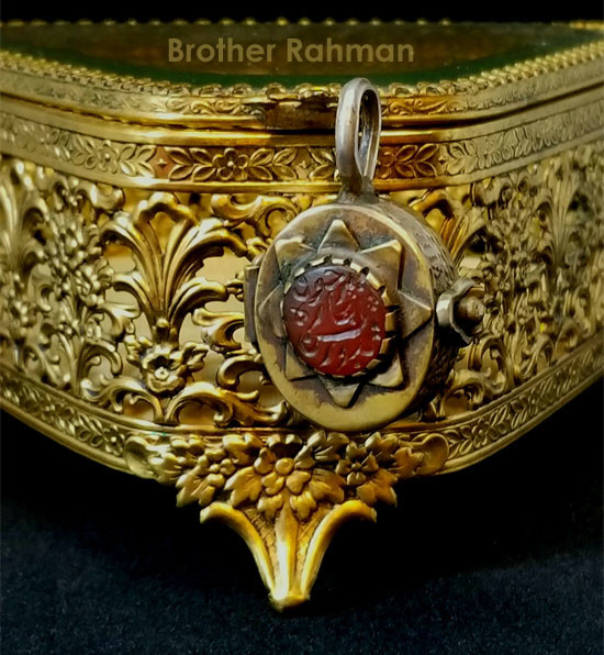 Most Powerful Talisman: ULTIMATE TALISMAN OF AYN ALI (Unlocked Amulet ...