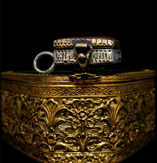 Most Powerful Talisman: ULTIMATE TALISMAN OF AYN ALI (Unlocked Amulet ...