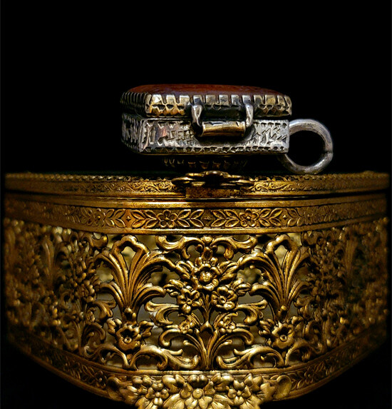 Most Powerful Talisman: ULTIMATE TALISMAN OF AYN ALI (Unlocked Amulet ...