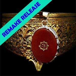 Powerful & Extremely Useful Amulet Prepared to Protect From Jinn/Djinn ...
