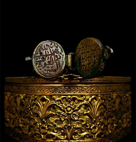 Ayn Ali Ring of Financial Luck - Brother Rahman, 35+ years in the field ...