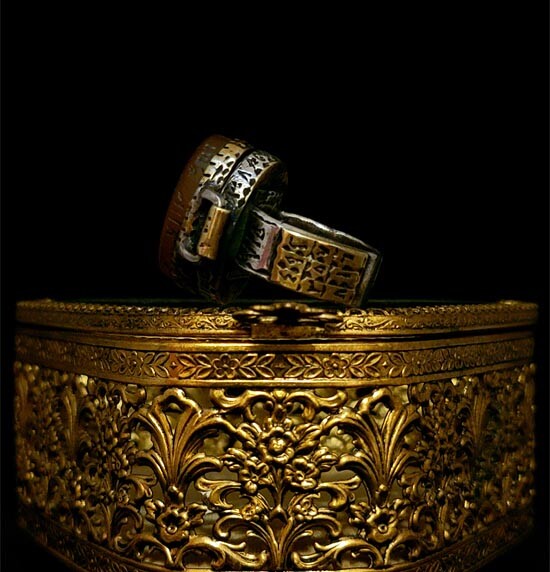 Ayn Ali Ring of Financial Luck - Brother Rahman, 35+ years in the field ...