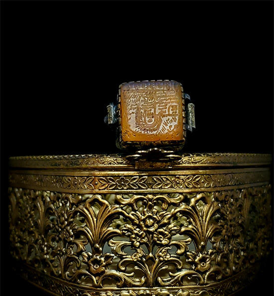 Ultimate Ring of Ayn Ali Enhanced Power (Unlocked and prepared for 29 ...