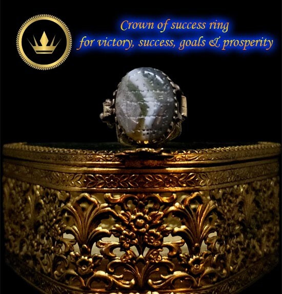 Crown of Success Ring for Victory Success Goals & Prosperity: Ring of ...