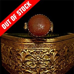 Ultimate Ring of Ayn Ali (unlocked and prepared for 20 benefits ...