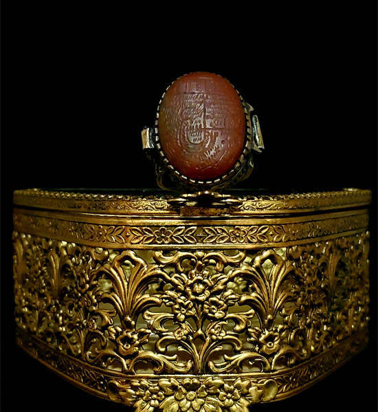 Ultimate Ring of Ayn Ali : Unlocked and Prepared for 35 benefits ...