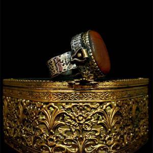 Ultimate Ring of Ayn Ali : Unlocked and Prepared for 35 benefits ...