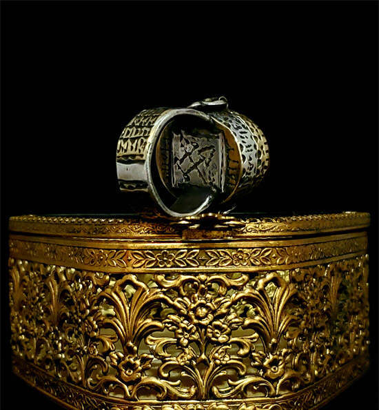 Ultimate Ring of Ayn Ali : Unlocked and Prepared for 35 benefits ...