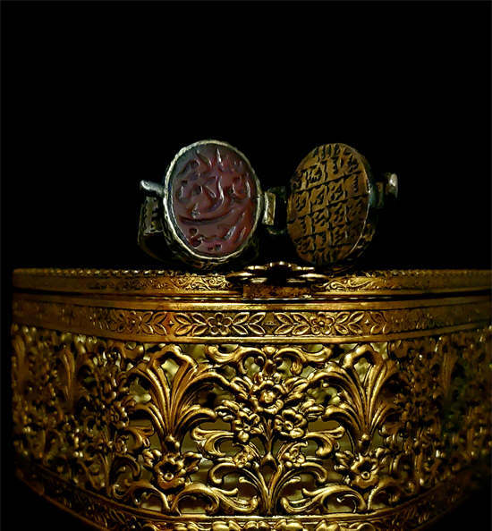 Ayn-Ali Ring of Negative Energy Reductions - Brother Rahman, 35+ years ...