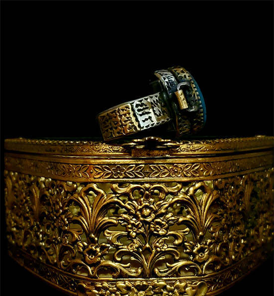 Ayn-Ali Ring of Negative Energy Reductions - Brother Rahman, 35+ years ...