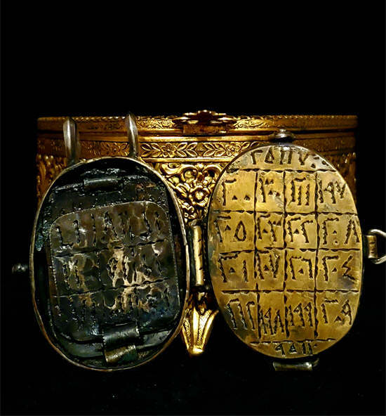The Amazing Amulet of Ayn Ali Qurany - Brother Rahman, 35+ years in the ...