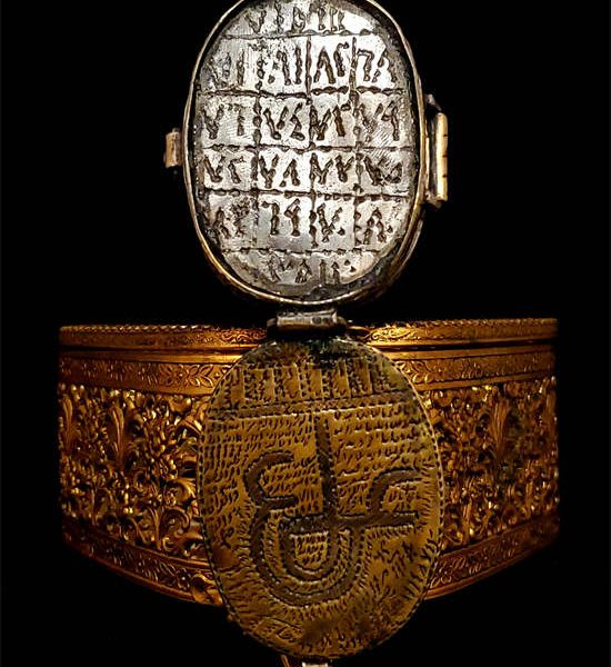 The Amazing Amulet of Ayn Ali Qurany - Brother Rahman, 35+ years in the ...