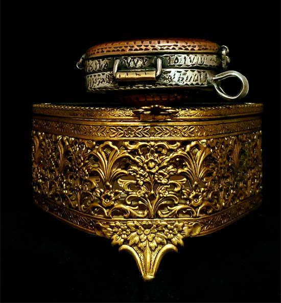 The Amazing Amulet of Ayn Ali Qurany - Brother Rahman, 35+ years in the ...