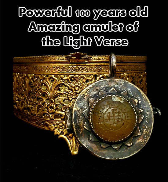 Acceptance Relationships Spiritual Light & Assistance Clean Aura Inner ...