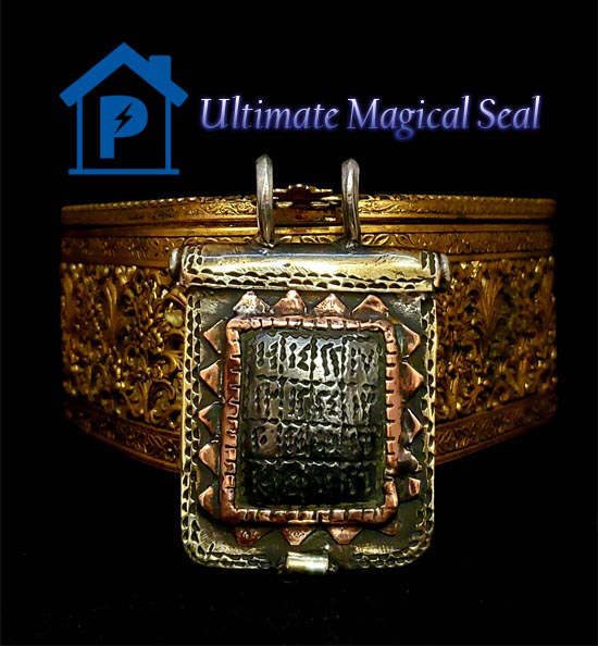 The Ultimate Magical Seal/Sigil: Spiritual Seal of Sulaimani - Brother ...