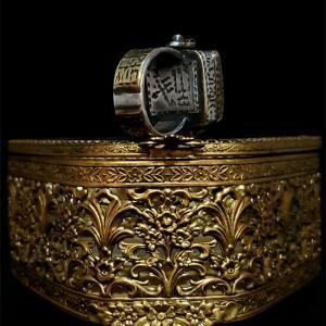 Powerful Magical Ring of Ayn Ali: Assist in Multiple Areas (28 benefits ...