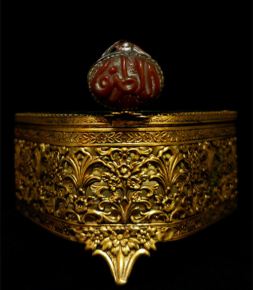 Block Negative Energy: Positive Energy Ring - Brother Rahman, 35+ years ...