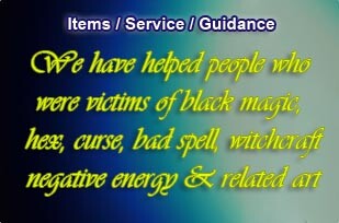 Brother Rahman, 35+ years in the field of Paranormal & Occult