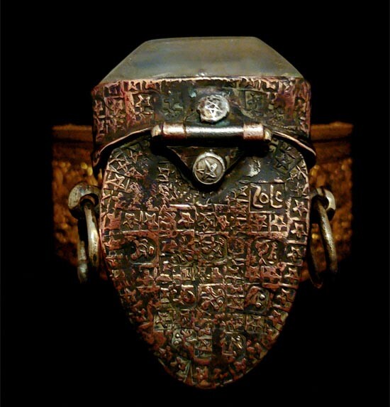 The Ultimate Occult Ring - Brother Rahman, 35+ years in the field of ...