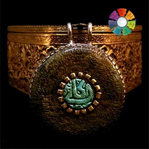 Powerful Holy Prayers & Verses: Amazing Power Amulet for Spiritual ...