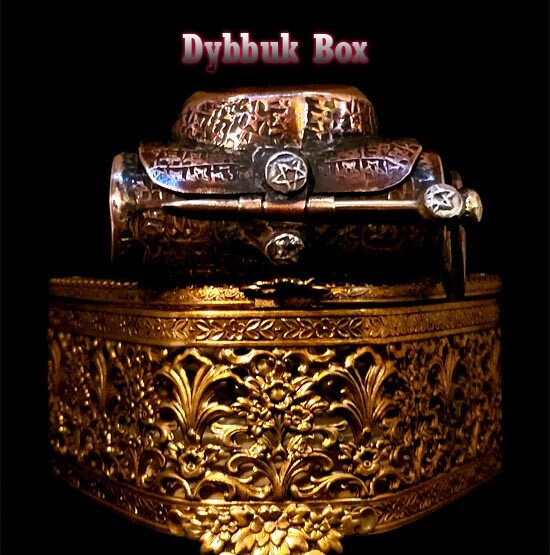 Talismanic Djinn/Jinn Box - Brother Rahman, 35+ years in the field of ...