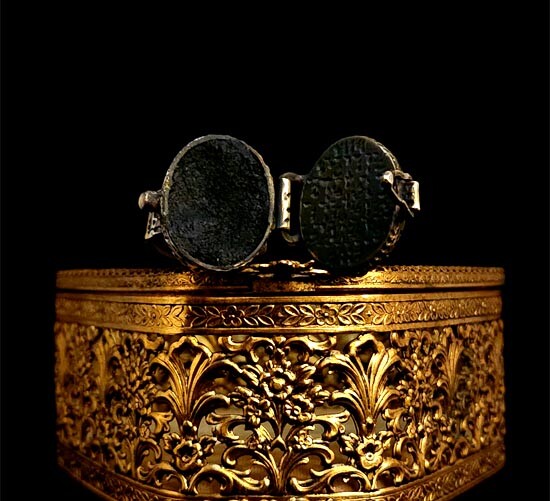 Ring of Negative Energy Protection & Reduction - Brother Rahman, 35 ...