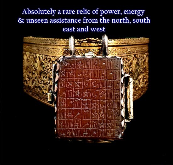 THE KING OF AMULETS: TRIPLE POWER - Brother Rahman, 35+ years in the ...