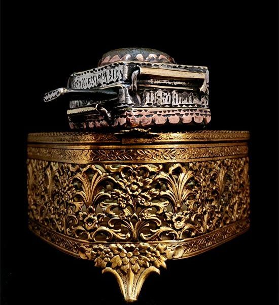 THE KING OF AMULETS: TRIPLE POWER - Brother Rahman, 35+ years in the ...