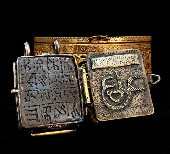 THE KING OF AMULETS: TRIPLE POWER - Brother Rahman, 35+ years in the ...