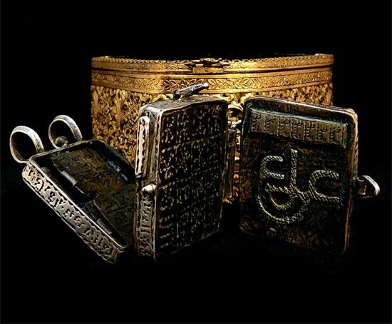 THE KING OF AMULETS: TRIPLE POWER - Brother Rahman, 35+ years in the ...